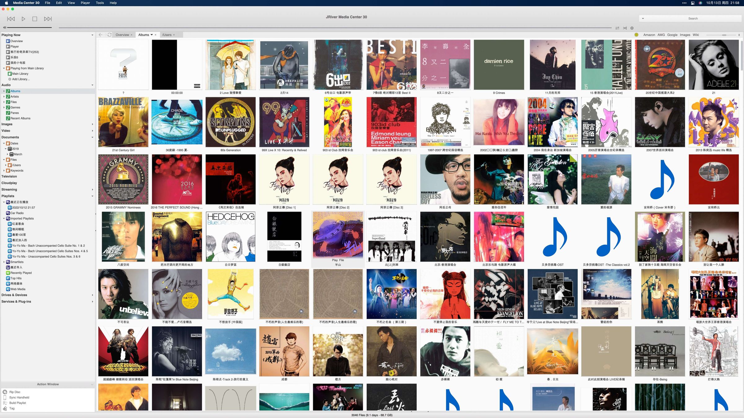 macOS 本地音乐播放管理软件横向对比 | 假设检验